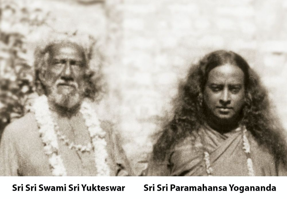 The Heart of a Jnanavatar- 169th Birth Anniversary of Sri Sri Swami Sri ...