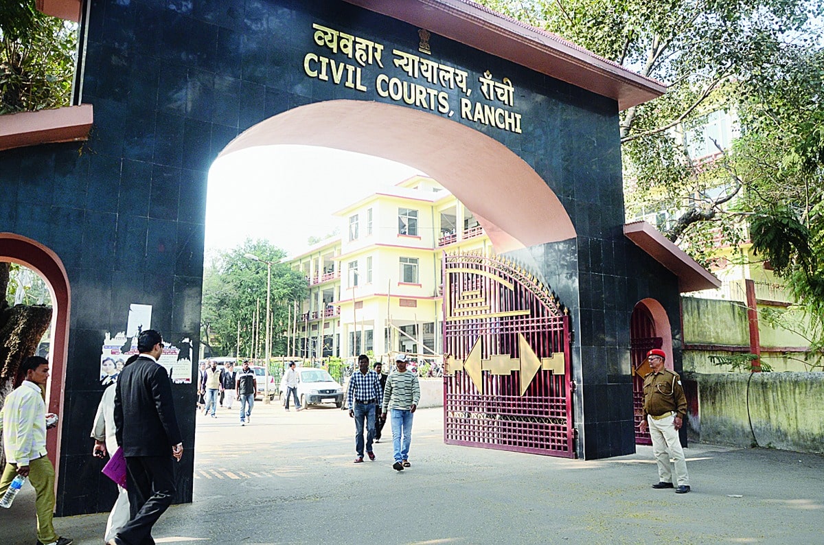Ghost haunts Ranchi Civil Court premises, the sound of anklets heard in ...